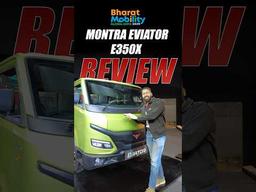 Montra Electric Eviator Truck Price in India, 2025 - 91trucks India