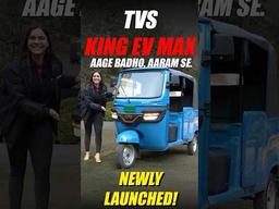 TVS King Deluxe Auto Rickshaws Price in India, 2025 - 91trucks India