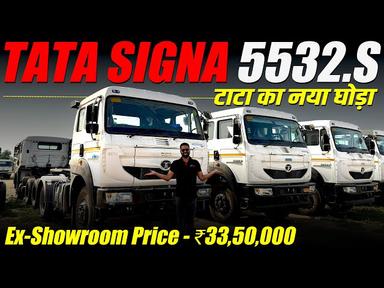 Tata Truck Prices in India (April 2025 Offers) | 91Trucks | Truck ...