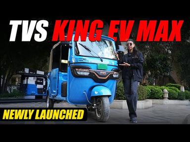 TVS King EV Max Auto Rickshaws Price in India, 2025 - 91trucks India